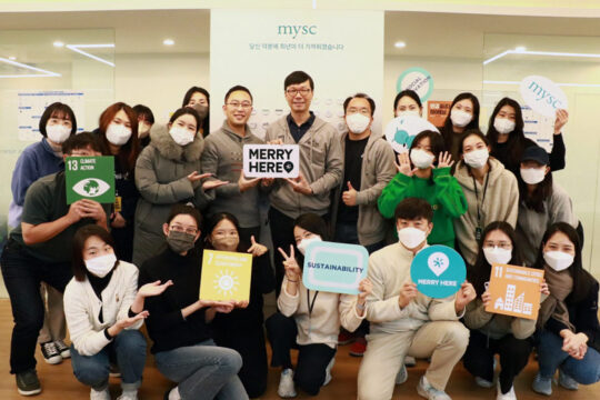MYSC, 스타트업 공유오피스 '메리히어' RE100 달성 - 더나은미래