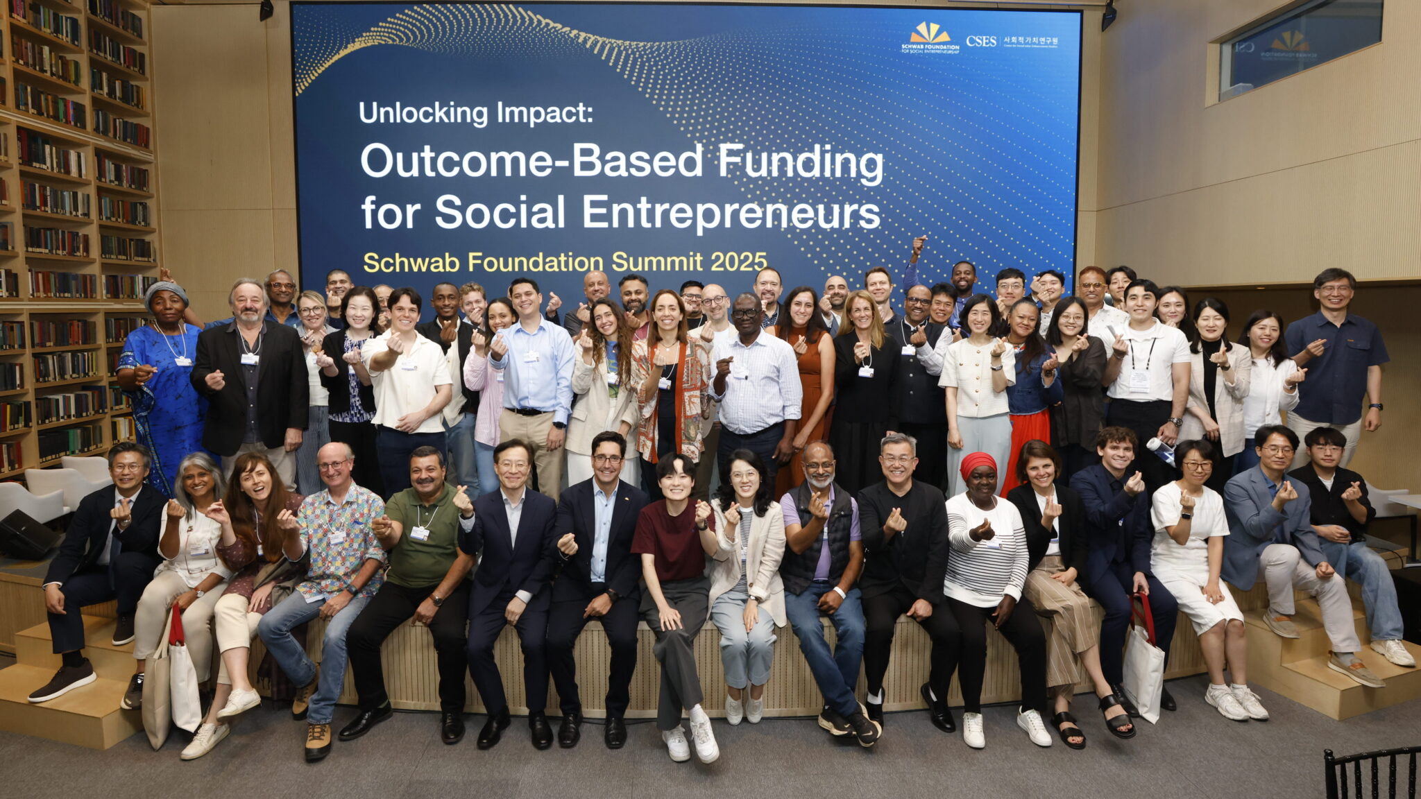 ‘사회적 성과에 인센티브'...SK SPC 모델, 세계 사회혁신가를 불러모았다 - 더나은미래